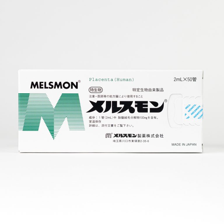 Buy Melsmon 50 ampules Online | Derma Solution